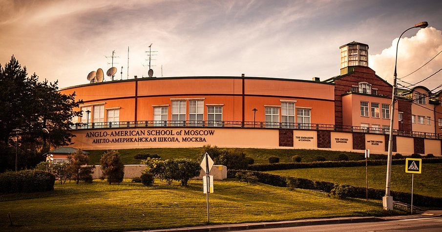 Рособрнадзор признал недействительной лицензию старейшей международной ...